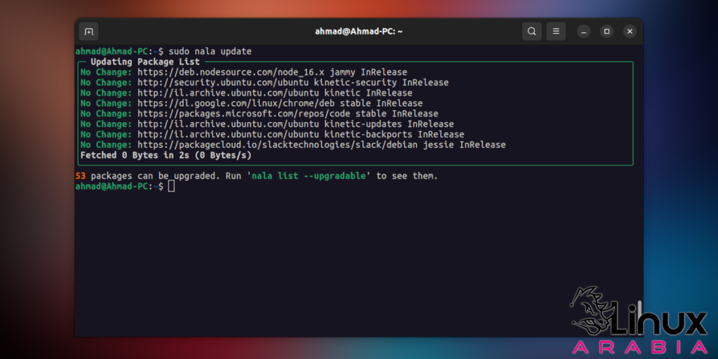 أداة Nala بديل apt الأفضل - لينيكس العرب